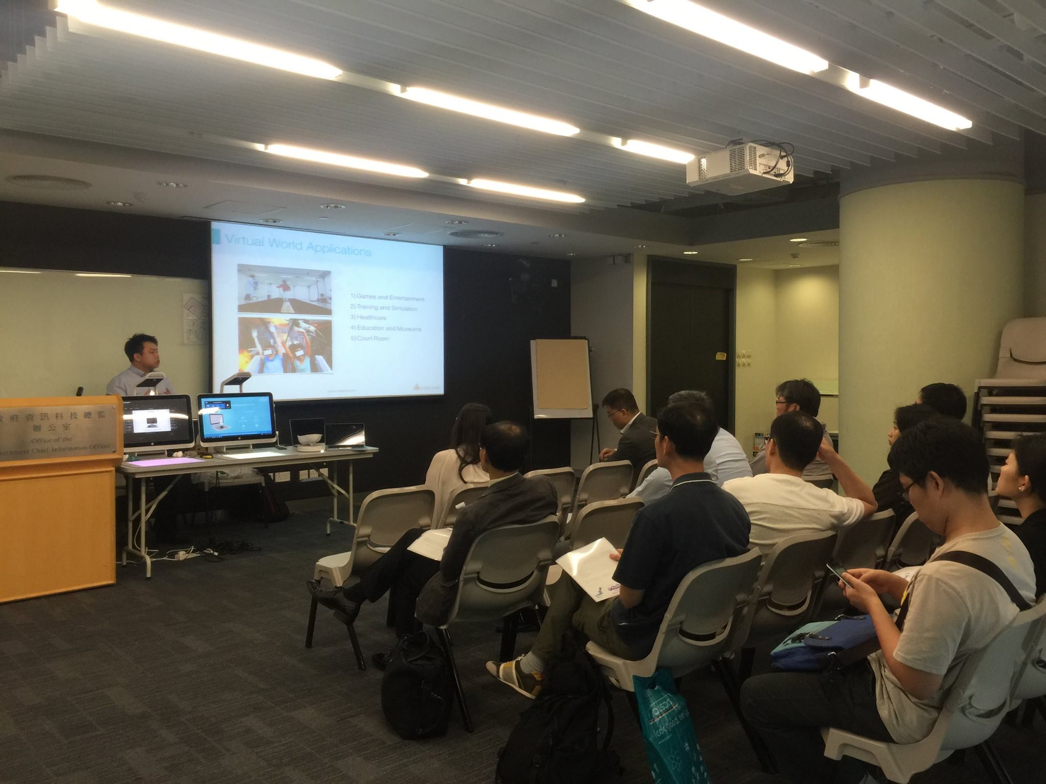 OGCIO Seminar on AR/VR applications and trends – Creote Studio